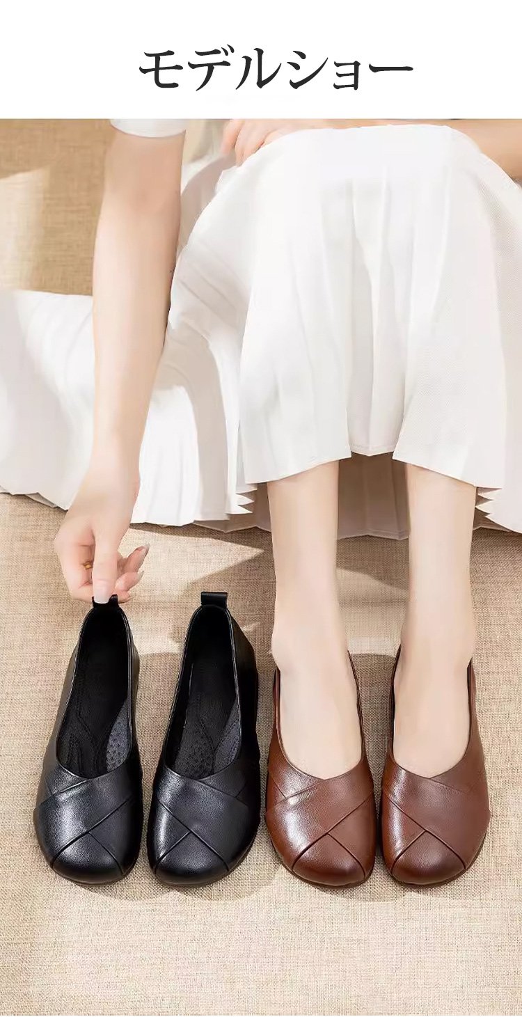 大人気コンフォートパンプス-so-mocoオンラインストア