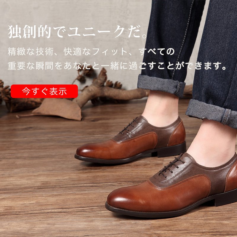 so-mocoオンラインストア