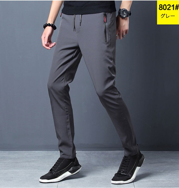 ストレッチパンツ-so-mocoオンラインストア