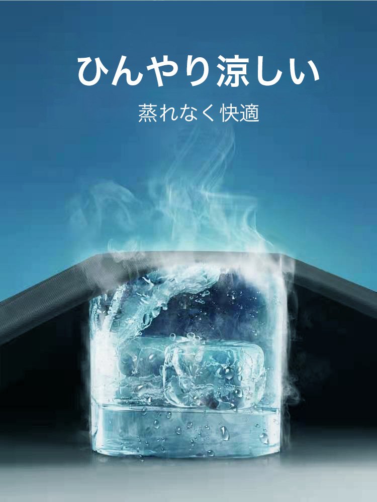 ストレッチパンツ-so-mocoオンラインストア