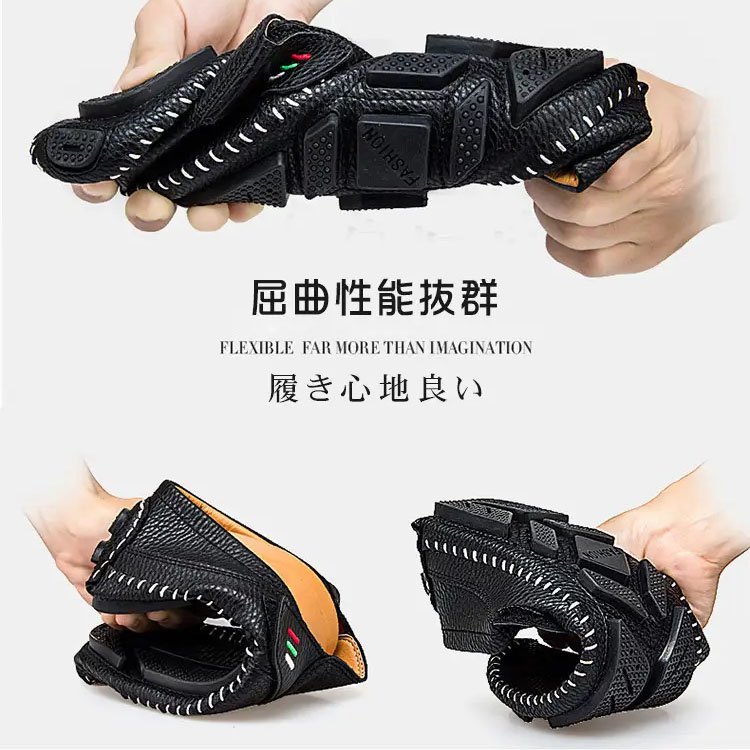 【ドライビングシューズ】通気 快適 履き心地良い シンプルなデザイン 疲れにくい-so-mocoオンラインストア